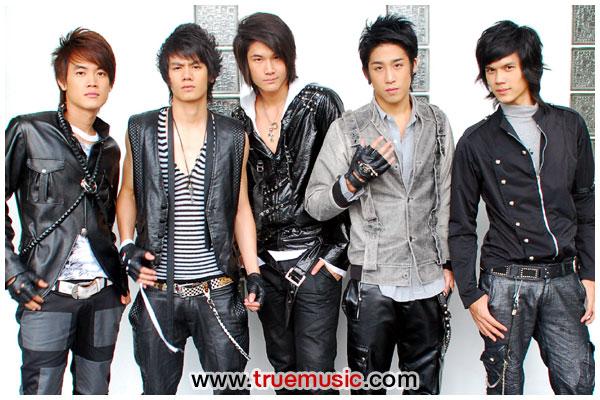 ชอบครายในC-QuinT | บันเทิง | 539261