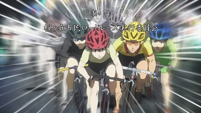 คุณคิดยังไงกับ anime เรื่อง Overdrive !! | เบ็ดเตล็ด | 1509366