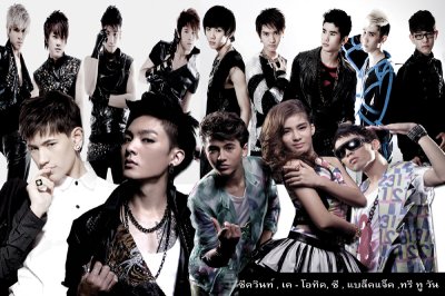 หยุดทุกลมหายใจกับคอนเสิร์ต The Idol Battle | ข่าวประชาสัมพันธ์ | 1674567