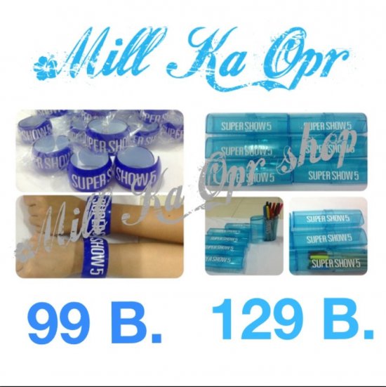 SJ ฮยอกหึงโหด | บันเทิง | 3752491