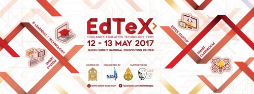 EdTeX 2017 เปิดโลกทัศน์สัมมนาการเรียนรู้สู่การยกระดับการศึกษาไทยเข้าสู่ Education 4.0 | ข่าว ...