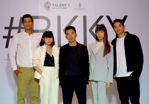 สัมผัสสังคมและชีวิตของเด็กวัยรุ่นในภาพยนตร์ #BKKY | ข่าวประชาสัมพันธ์ ...