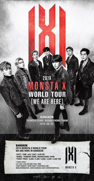 2019 Monsta X World Tour We Are Here in Bangkok | ข่าวประชาสัมพันธ์ ...