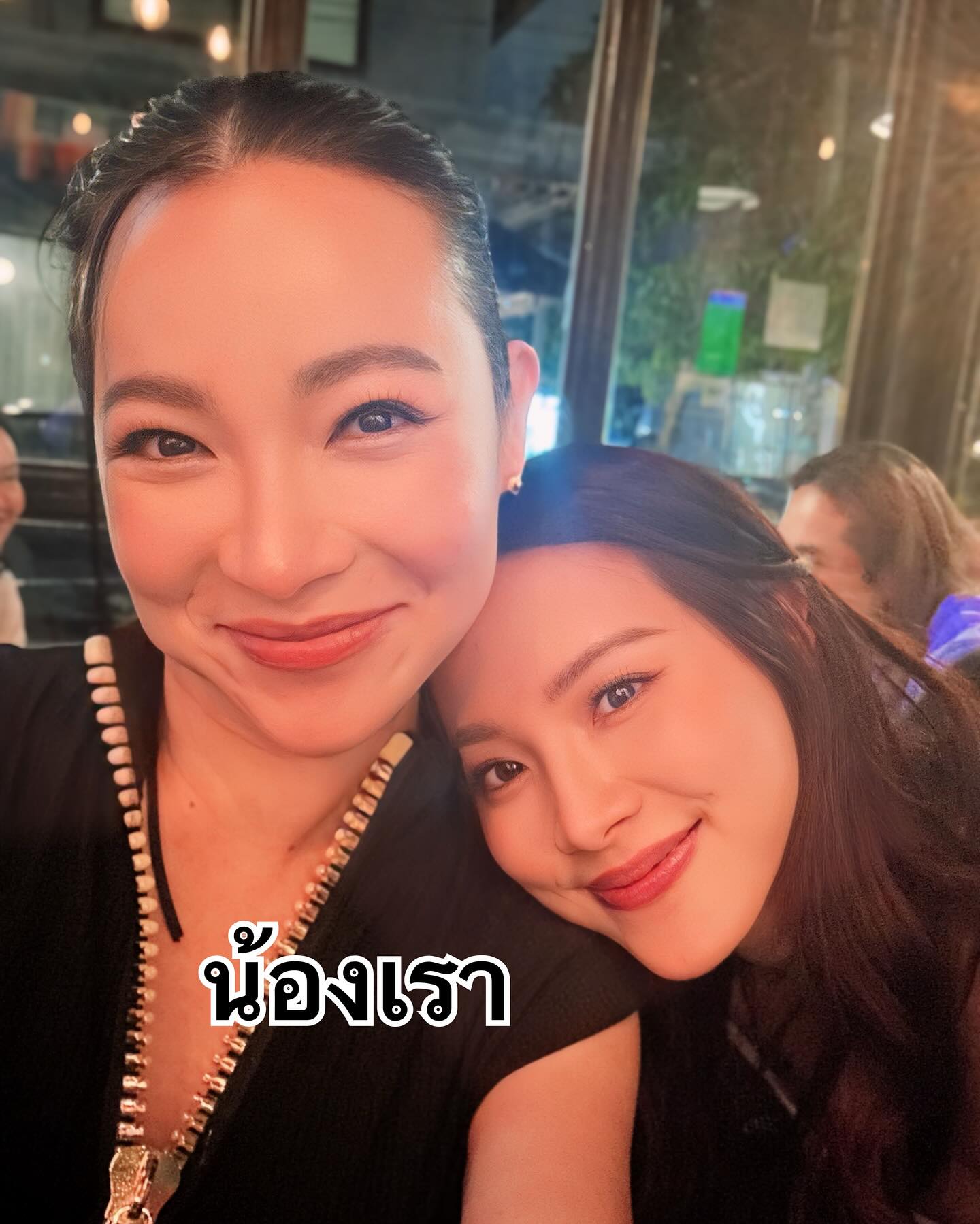 Ig ต้นหอม ศกุนตลา เทียนไพโรจน์ เรียงความเรื่องครอบครัวของเรา ทองประกายแสด Instagram
