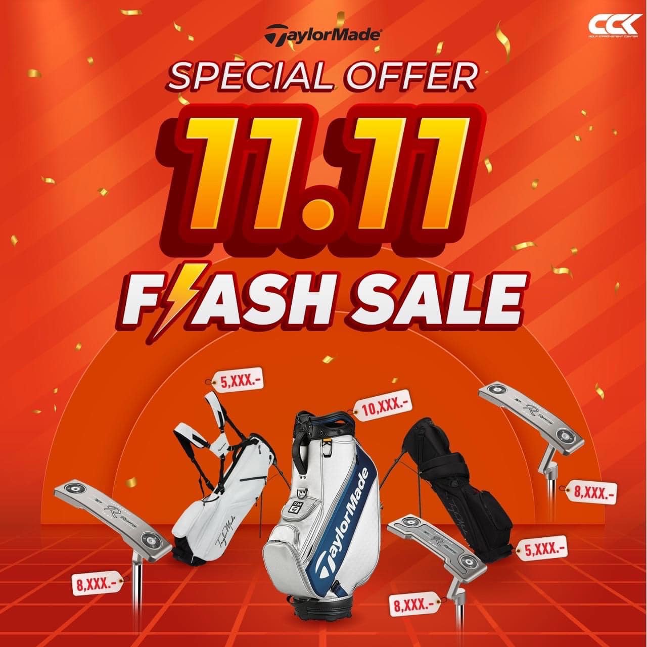 IG หนุ่ม - คงกะพัน แสงสุริยะ | TaylorMade 11.11 Flash Sale!! 📢 เตรียมพบ ...