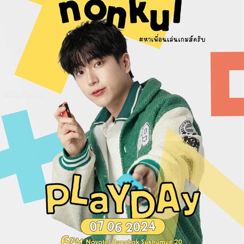 IG นน - ชานน สันตินธรกุล (@nonkul) - Instagram