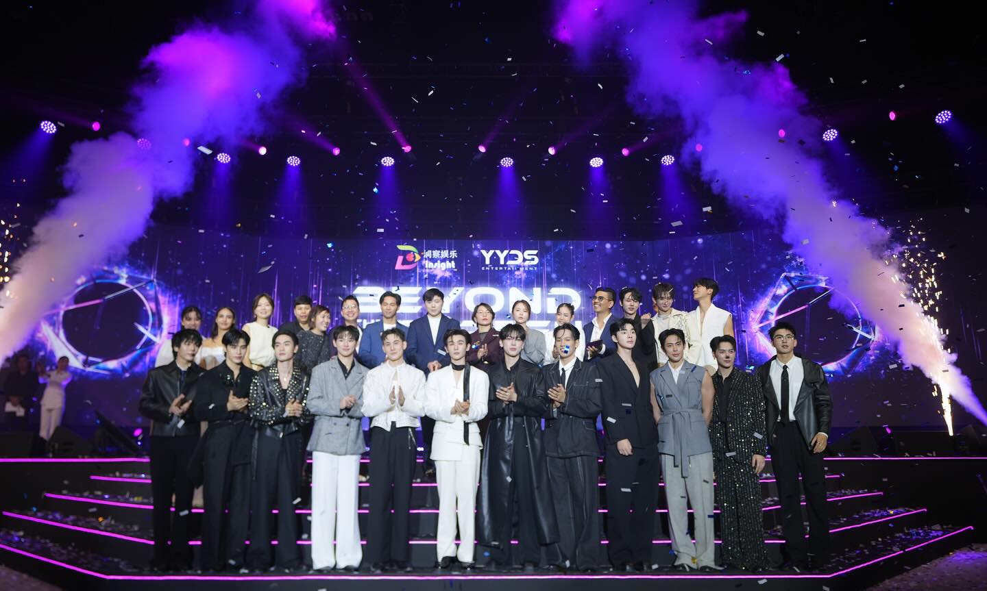 IG เล - ทะเล สงวนดีกุล | A new chapter begins. See you soon! Stay tuned ...