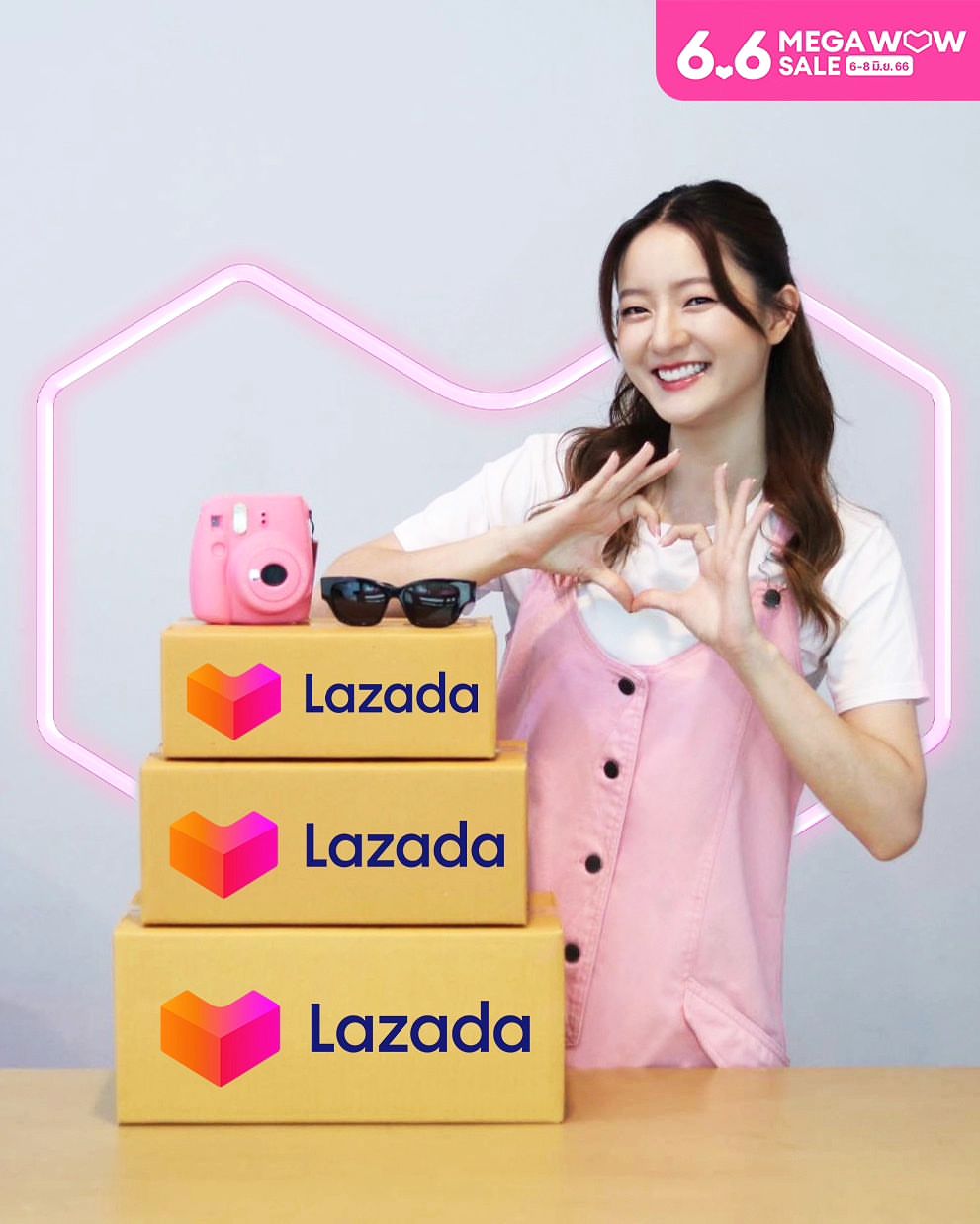 IG อิ้งค์ - วรันธร เปานิล | ว้าวแบบสุดๆกันไปเลยกับ Lazada 6.6 Mega WOW Sale - Instagram