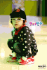 เนื้อเพลง + แปล Ost.Full house-Geu Deh Ji Geum | บันเทิง | 2879383